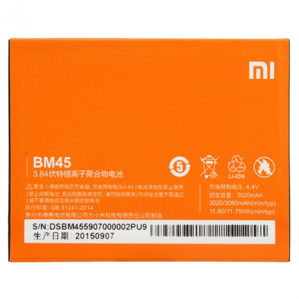 Jual Baterai Xiaomi Redmi Note 2 3020mAh - BM45 (Replika 1:1) | Shopee ...