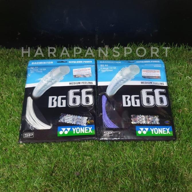 Jual SENAR YONEX BG 66 ORIGINAL 100% | Shopee Indonesia