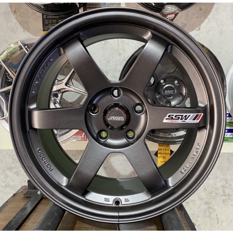 Jual Velg Mobil SSW S202 Te37 R17 untuk Innova Xpander HRV | Shopee Indonesia