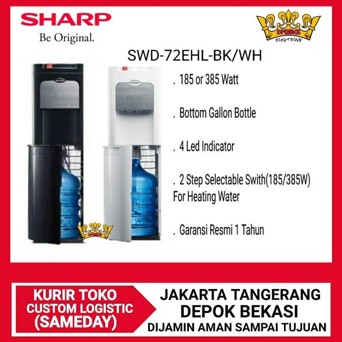 Jual SHARP SWD-72EHL-WH/BL Water Dispenser Galon bawah | Shopee Indonesia