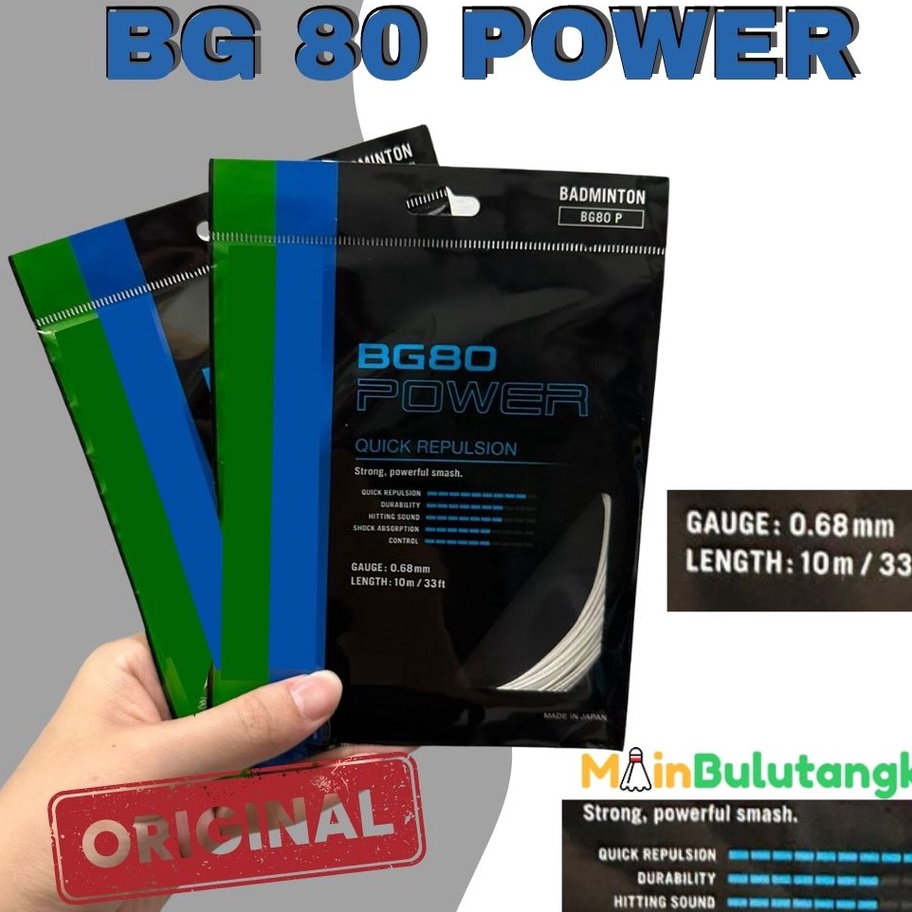 Jual Terjamin Senar Raket Badminton / Senar Yonex BG 80 Power Original 100% | Shopee Indonesia