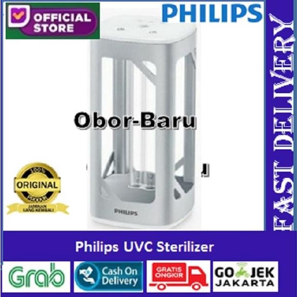 Jual Philips uvc desk lamp philips sterilizer pembunuh kuman | Shopee Indonesia