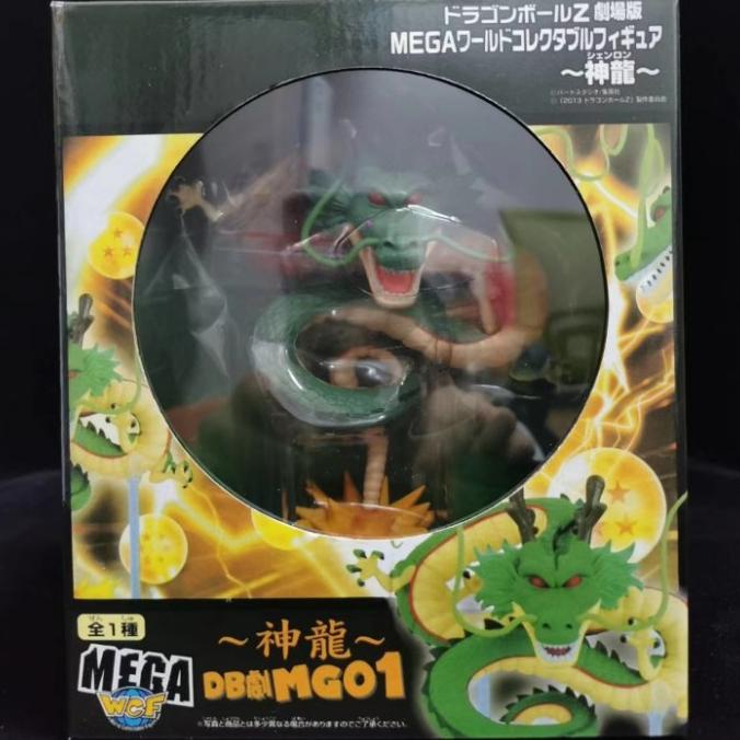 Jual Mega WCF Shenlong Dragon Ball Z Action Figure | Shopee Indonesia