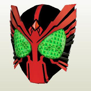 Jual DIY Papercraft Pola 3D Helmet Kamen Rider OOO Jasmine Paper ...