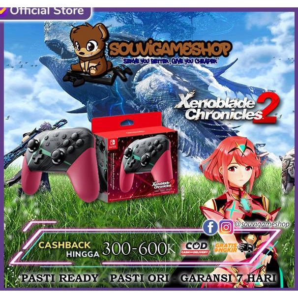 Jual Nintendo Switch Pro Controller Xenoblade Chronicles 2 Limited Edition | Shopee Indonesia