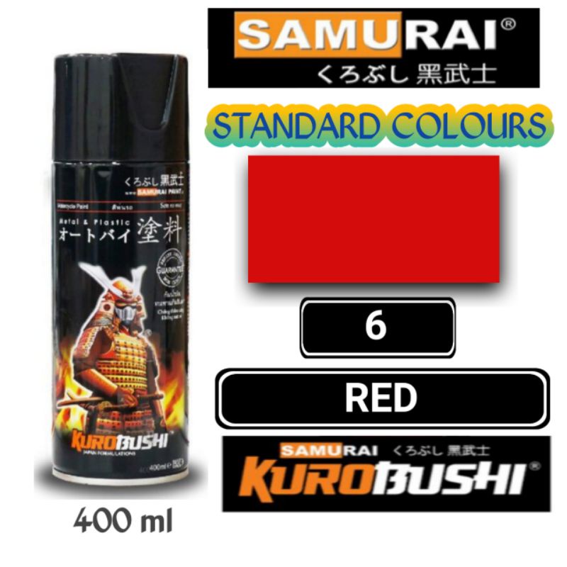 Jual 6 RED SAMURAI PAINT 400ml Cat Semprot Pylok Pilok Pylox / Cat Aerosol / Pilok Samurai ...