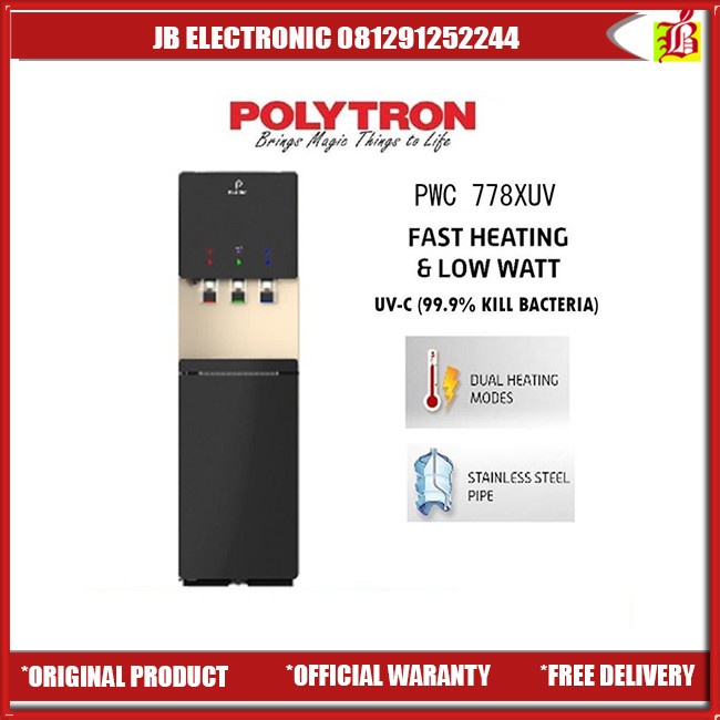 Jual DISPENSER POLYTRON PWC778 WUX / PWC 778 XUV | Shopee Indonesia
