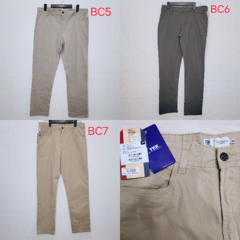 Jual Emba Classic Celana Chino Pria BC5 BC6 BC7 | Shopee Indonesia
