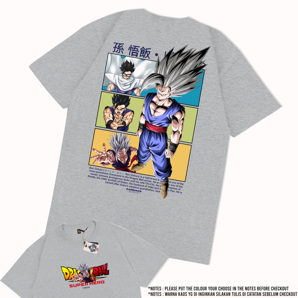Jual KRMK Kaos T Shirt DRAGON BALL SUPER SONGOHAN BEAST FINAL FORM Kaos ... Jual KRMK Kaos T Shirt DRAGON BALL SUPER SONGOHAN BEAST FINAL FORM Kaos ...