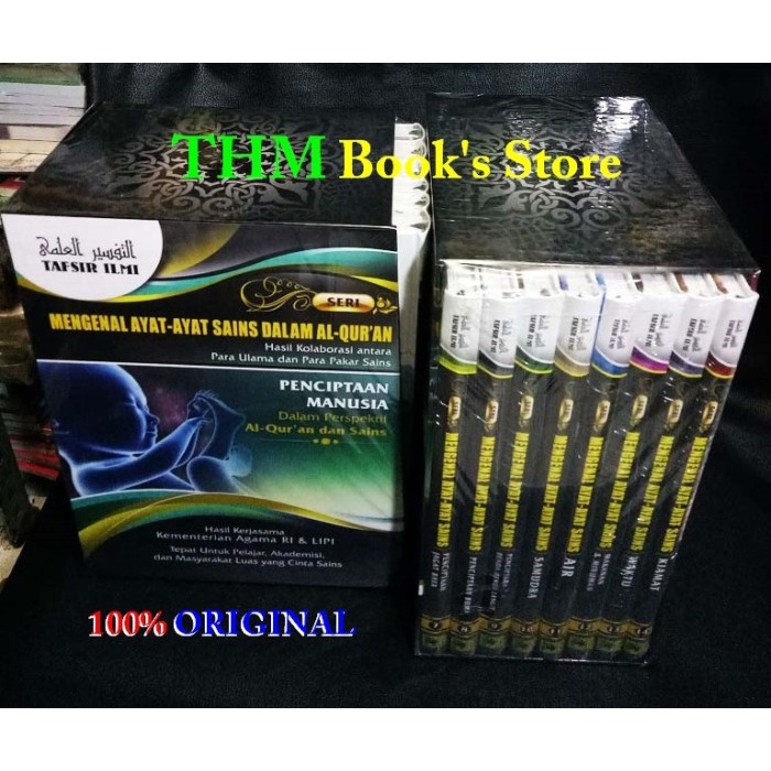 Jual TAFSIR ILMI 14 JILID : SERI MENGENAL AYAT-AYAT SAINS DALAM AL-QUR ... Jual TAFSIR ILMI 14 JILID : SERI MENGENAL AYAT-AYAT SAINS DALAM AL-QUR ...