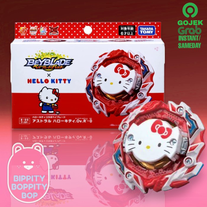 Jual Takara Tomy Beyblade Db B-00 Astral Hello Kitty Ov.R'-0 Burst ...