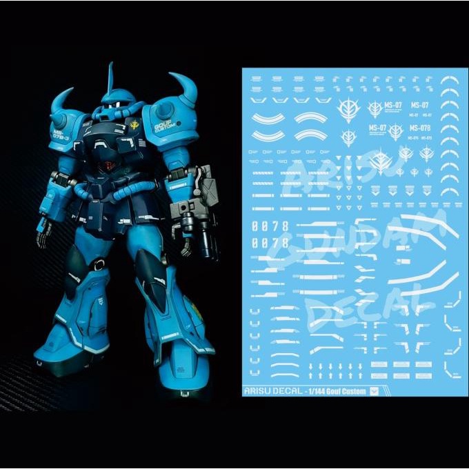 Jual Water Slide Decal Gundam Gouf / Custom / Prototype 1/144 Arisu ...