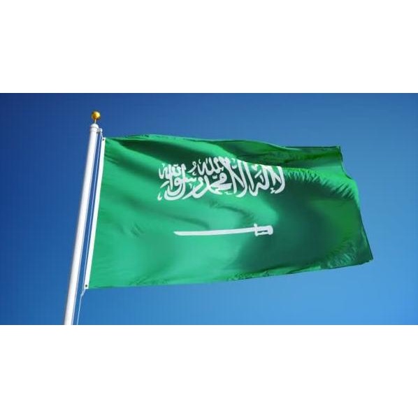 Jual Bendera Negara Arab Saudi / flag of Saudi Arabia | Shopee Indonesia
