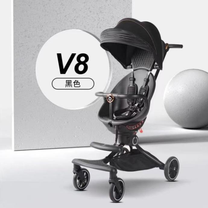 Jual Baobaobao Stroller Baby V8 Seri Canopy Kono_Dance | Shopee Indonesia