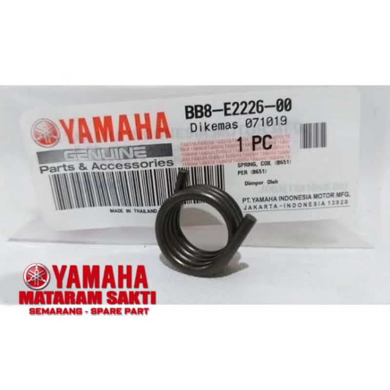 Jual SPRING , COIL / PER PLATUK AEROX 155, NMAX NEW OLD , LEXI / BB8 ...