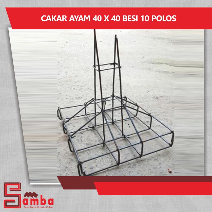 Jual BESI PONDASI CAKAR AYAM 40 X 40 BESI 10 POLOS | Shopee Indonesia