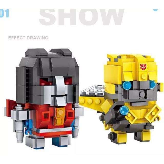 Jual LEGO BLOCK BRICKS OPTIMUS PRIME DAN BUMBLEBEE 2 IN 1 | Shopee ...