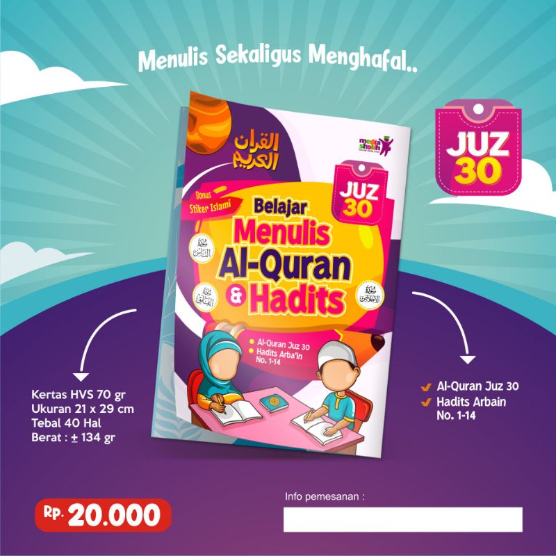 Jual Belajar Menulis Al-Quran dan Hadits Juz 30 | Shopee Indonesia