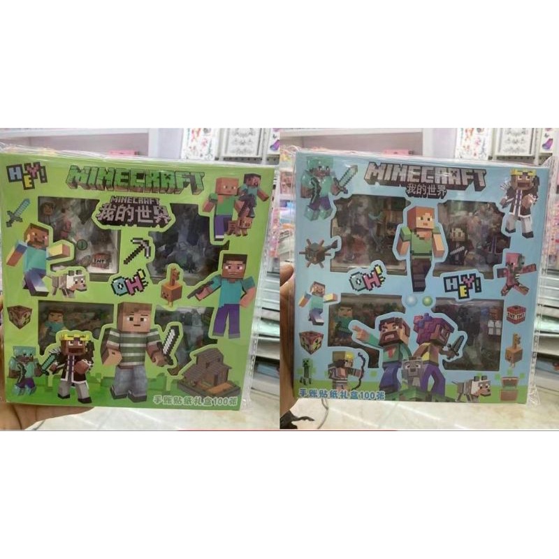 Jual sticker box minecraft isi 100 lbr | Shopee Indonesia