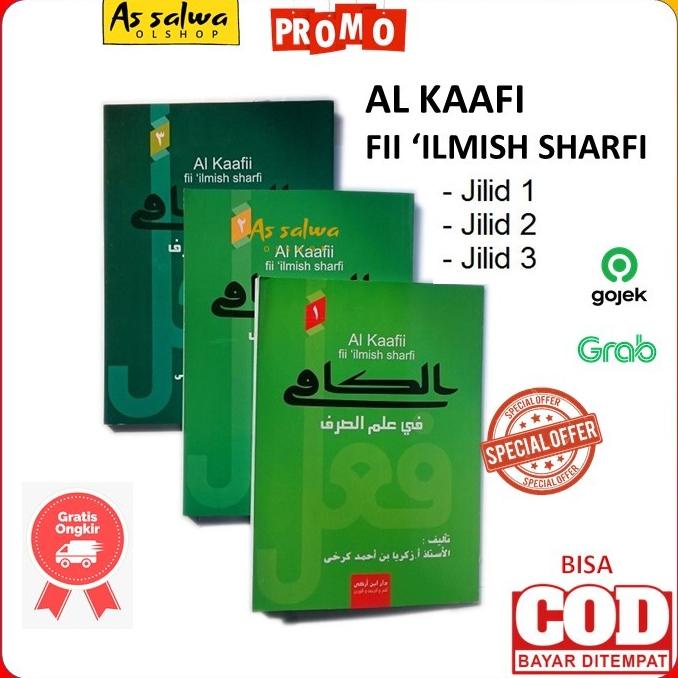 Jual Ready !!!! Kitab Shorof Al Kaafi Fii Ilmi Ilmish Sharfi Kafi ...