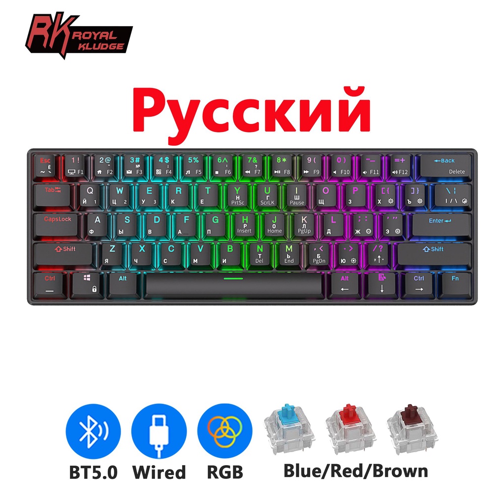 Jual &RK61 ROYAL KLUDGE 60% Russian Mechanical Keyboard 61 Keys Ultra ...