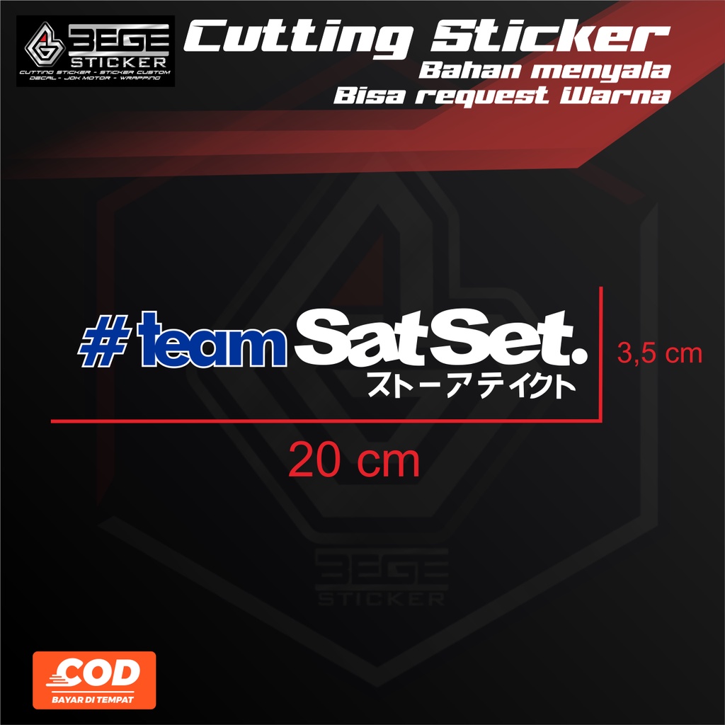 Jual Sticker Team SAT SET ,Cutting Sticker Team sat set ,bahan ...