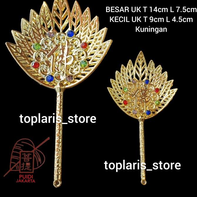 Jual Kipas Cikung Kuningan | Shopee Indonesia
