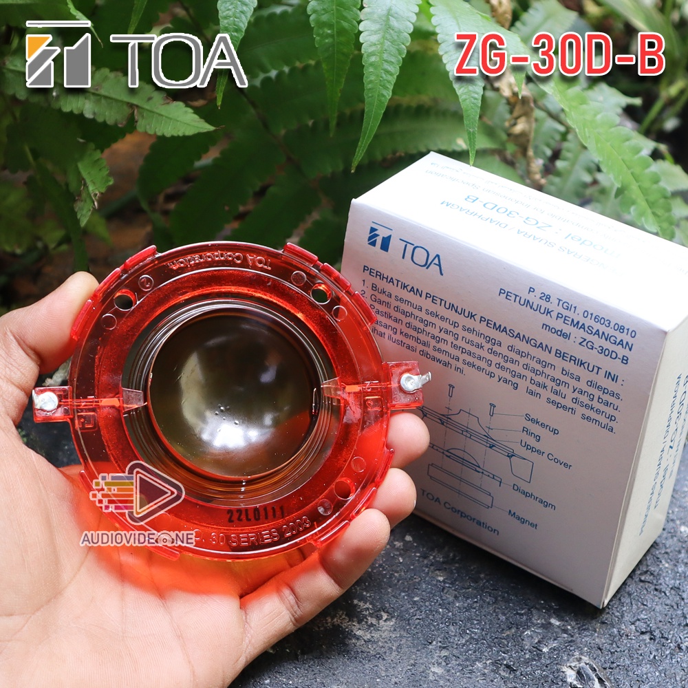 Jual Spul Toa Merah 50 Watt ZG-30D-B Spol Corong Toa Bisa 50 Dan 25 ...