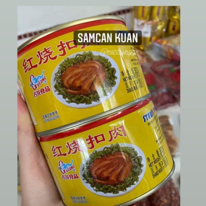 Jual GULONG - STEWED PORK SLICE DAGING BABI SAMCAM KALENG ( NON HALAL ...