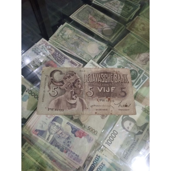 Jual uang kuno 5 gulden wayang | Shopee Indonesia