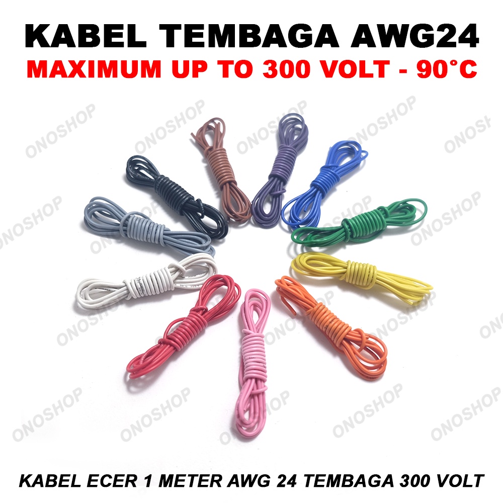 Jual Kabel Ecer AWG 24 Serabut Putih @ 1 Meter | Shopee Indonesia