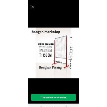 Jual Ram Jaring 80X120 Powder Coating Putih + Tiang Mundo | Shopee ...