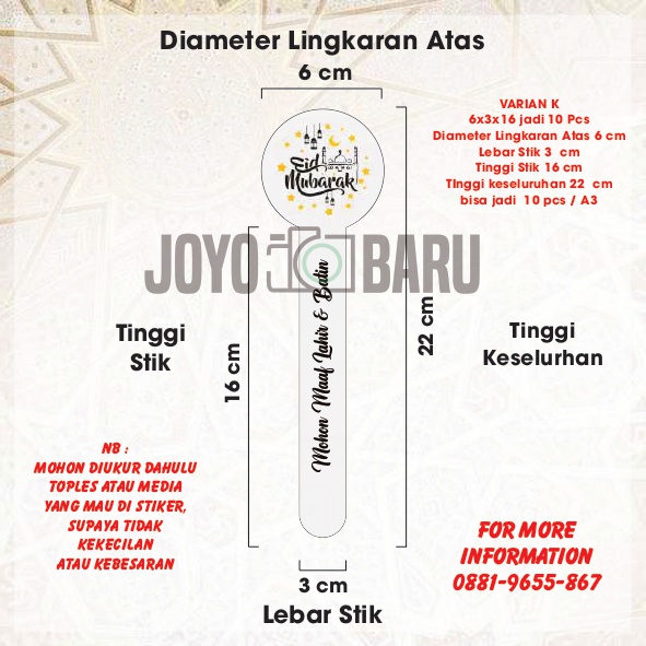 Jual STIKER TOPLES SEGEL STIK A3 CUTTING, BISA JADI BANYAK (14 - 55 PCS ...