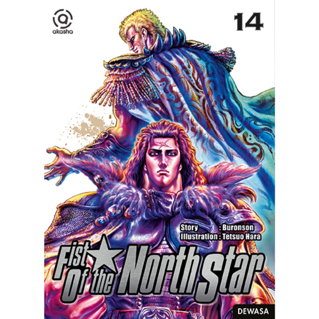 Jual Gramedia - Akasha : Fist of the North Star 14 Tetsuo Hara ...
