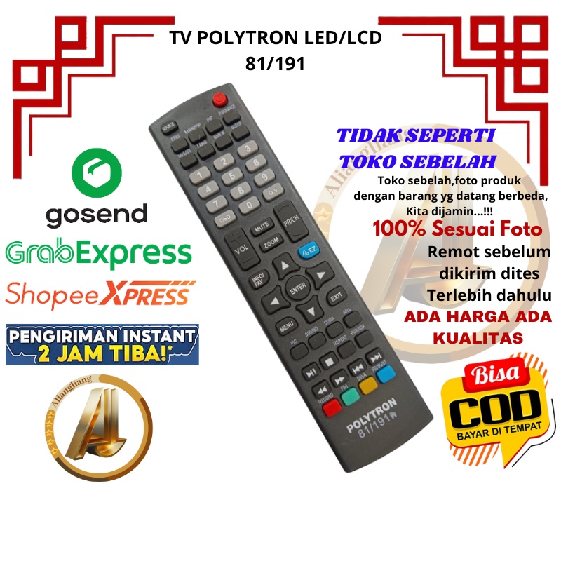 Jual Remot / Remote tv LCD LED POLYTRON 81/191 I 81 191 CINEMAX /XCEL ...