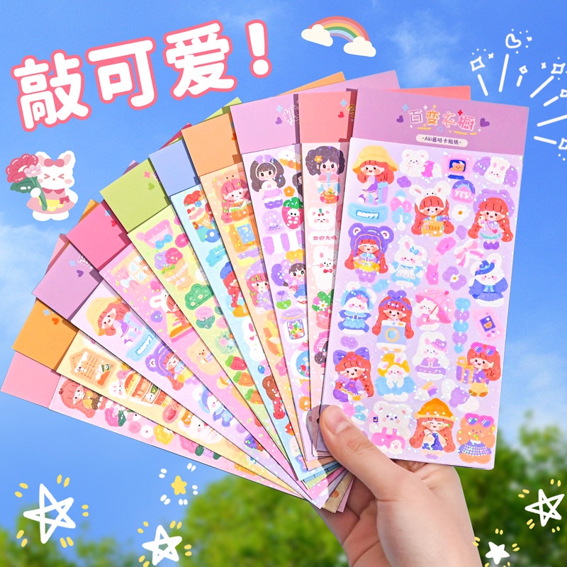 Jual WW 336 Stiker Tempel Lucu Kartun Berkilauan Stiker Alat Tulis ...