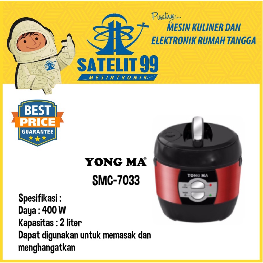 Jual MESIN PENANAK NASI / RICE COOKER YONGMA SMC-7033 | Shopee Indonesia