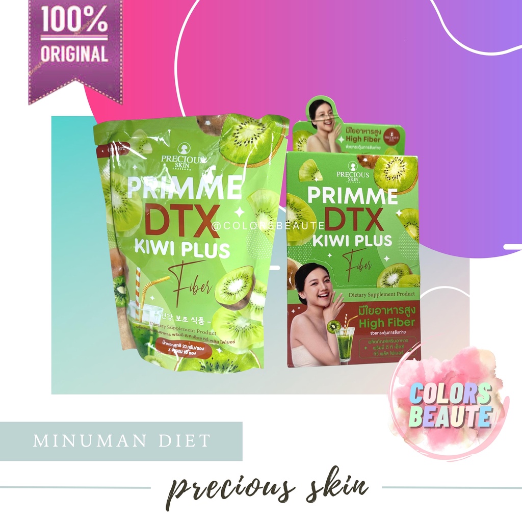 Jual PRECIOUS SKIN PRIMME DTX KIWI PLUS FIBER / minuman diet / suplement diet | Shopee Indonesia