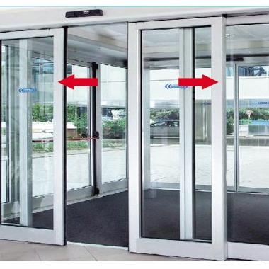 Jual Automatic Sliding Door Mesin Pintu Otomatis Kaca Kayu Autodoor ...