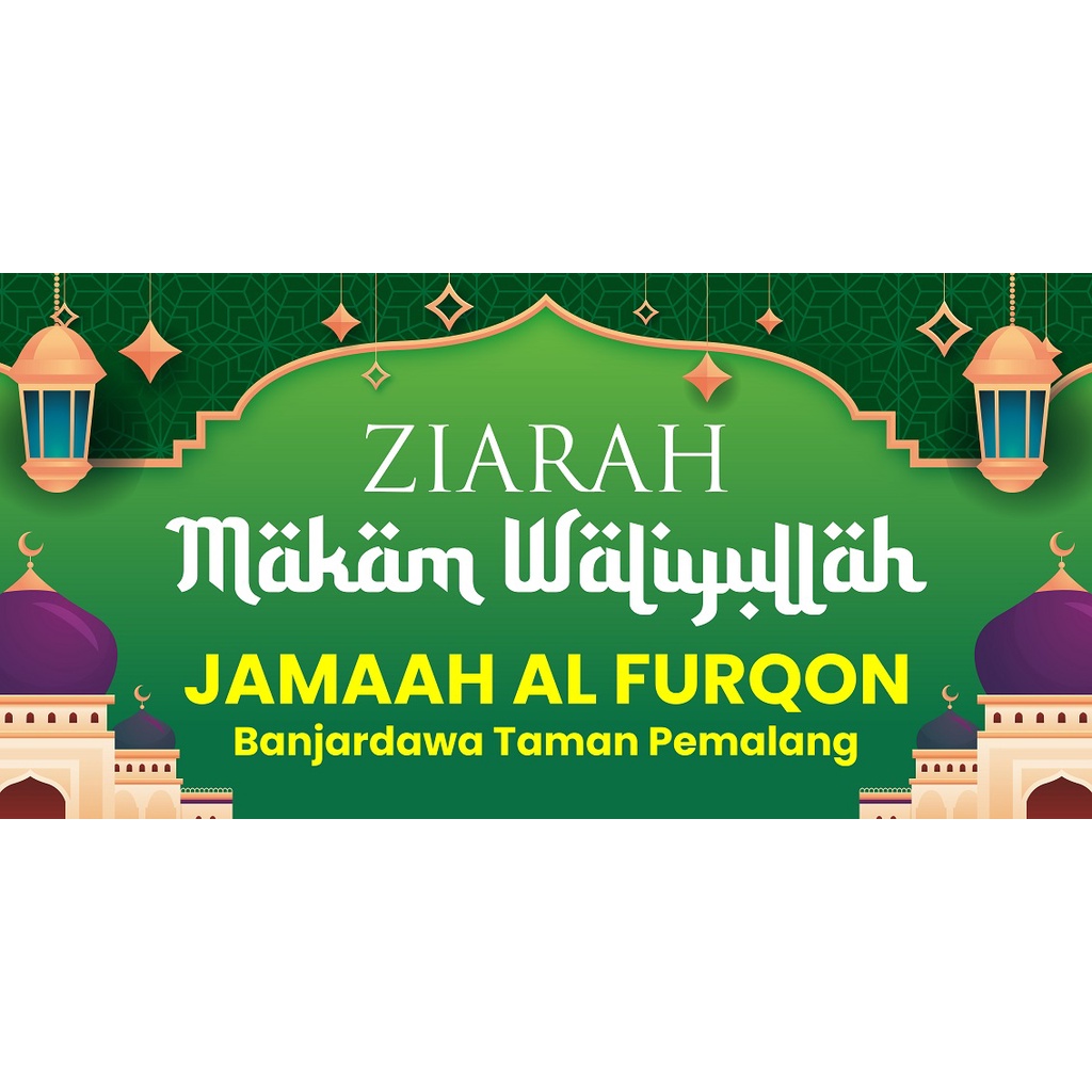Jual Template Desain Banner Spanduk Ziarah Pengajian Umum (Hanya Desain ...