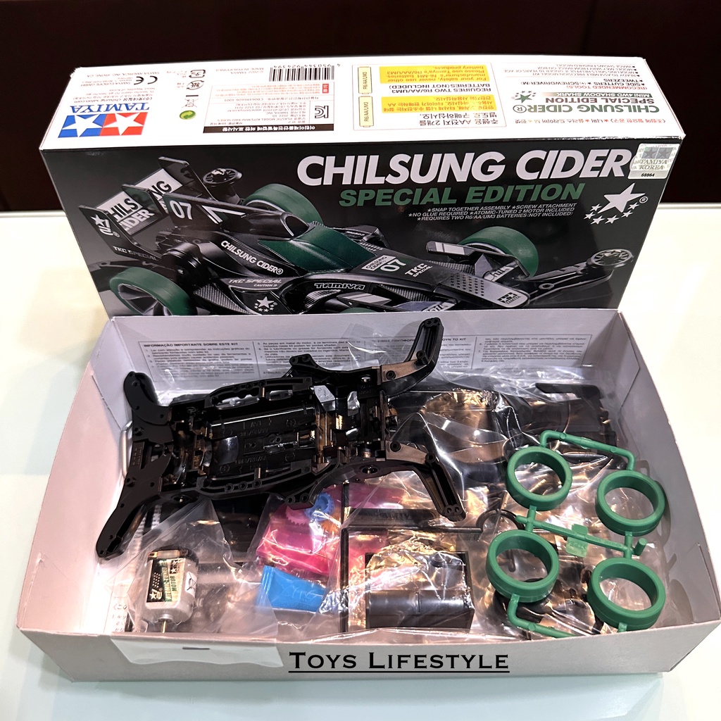 Jual Mainan Rakit Mobil Tamiya Mini 4WD - Chilsung Cider (ORIGINAL ...