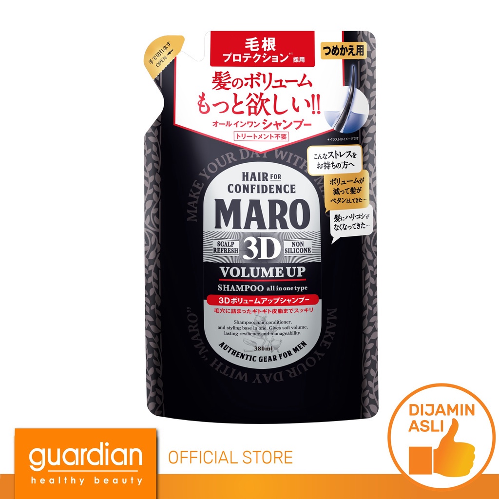 Jual MARO 3D Volume Up Shampoo Ex 380ml | Shopee Indonesia