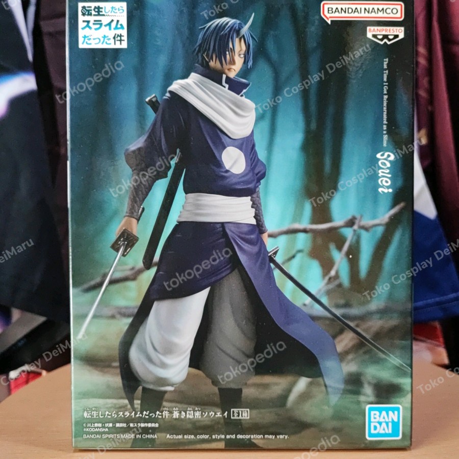 Jual PVC Figure Soei / Souei - Tensei Shittara Slime Datta Ken (18cm ...