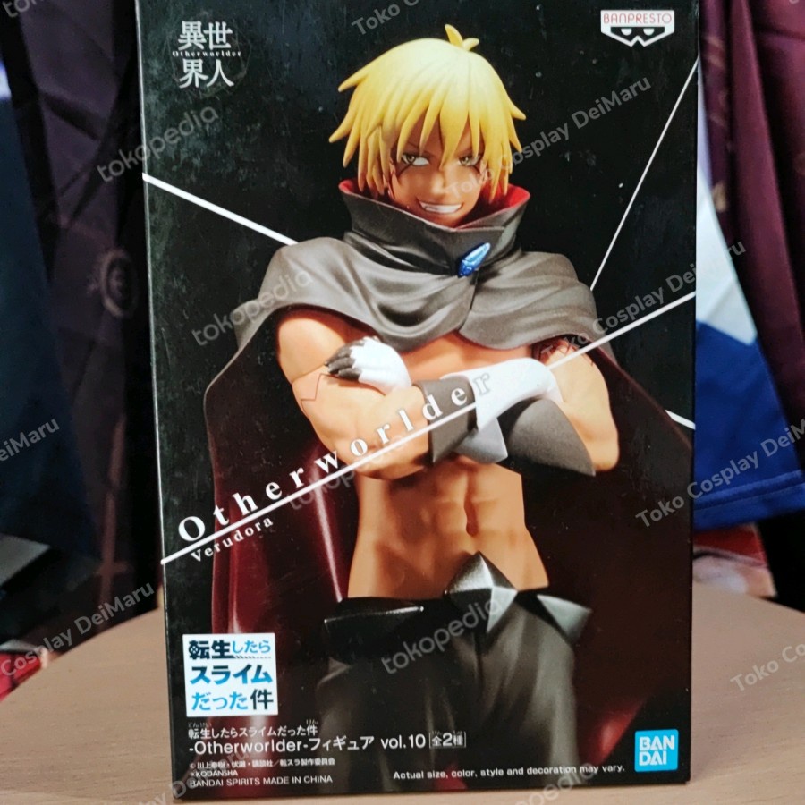 Jual PVC Figure Veldora - Otherworlder Vol.10 (16cm) By Bandai Spirits ...