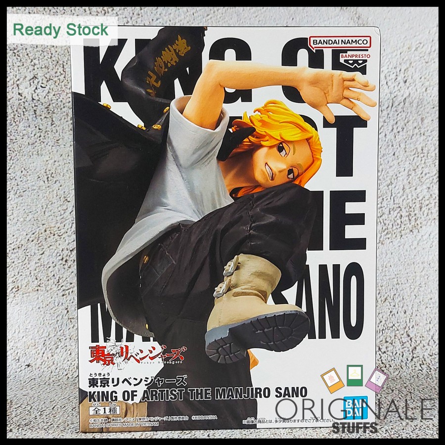 Jual Banpresto Tokyo Revengers King of Artist Manjiro Sano Mikey Figure ...