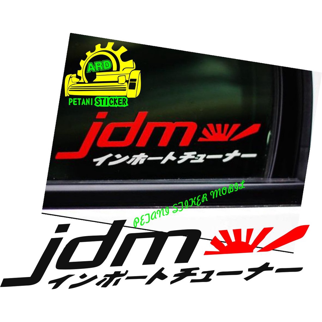 Jual STIKER JDM STICKER JDM KANJI KAP BODY MOBIL CUTTING STIKER ...