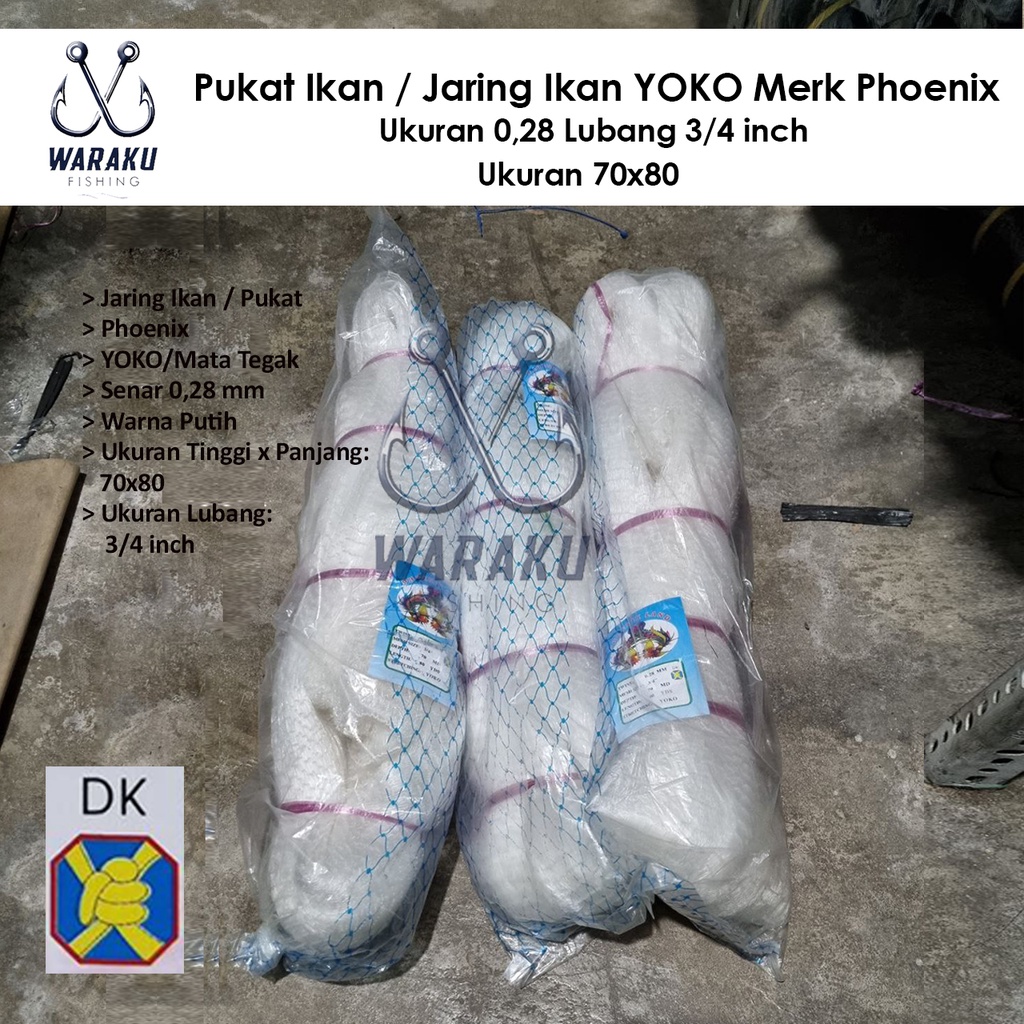 Jual Pukat Ikan / Jaring ikan YOKO Merk Phoenix 0.28 lubang 3/4 inch ...