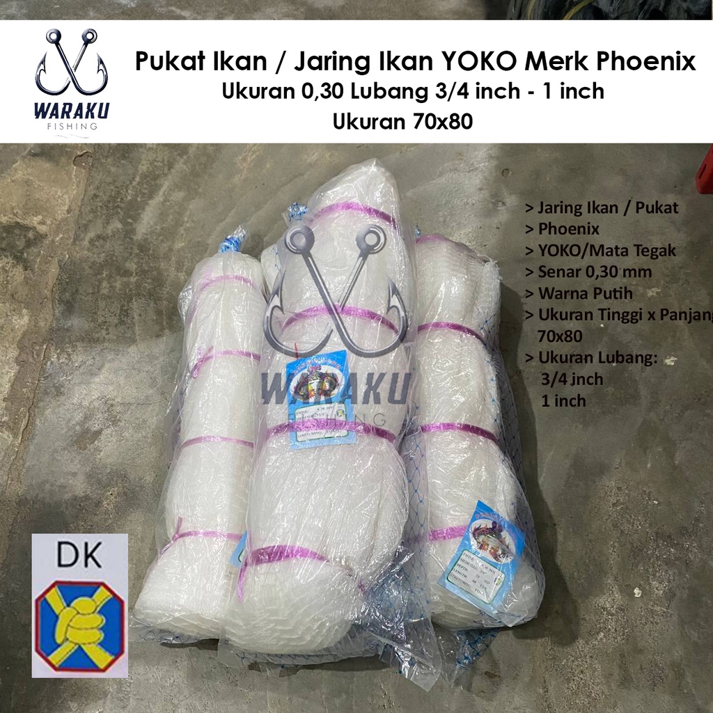 Jual Pukat Ikan / Jaring ikan YOKO Merk Phoenix 0.30 lubang 3/4 inch ...