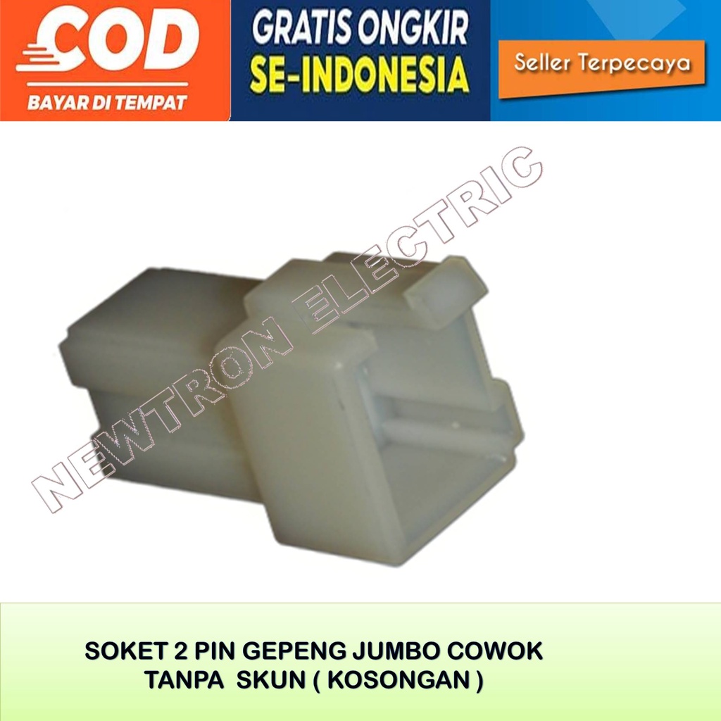 Jual SOKET 2 PIN JUMBO SOKET FUSIBLING MALE 2 PIN SOCKET SKUN JUMBO ...