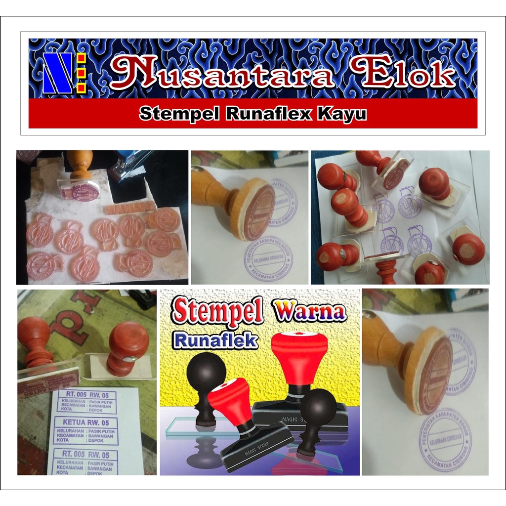 Jual Stempel Runaflex / Gg. Kayu | Shopee Indonesia
